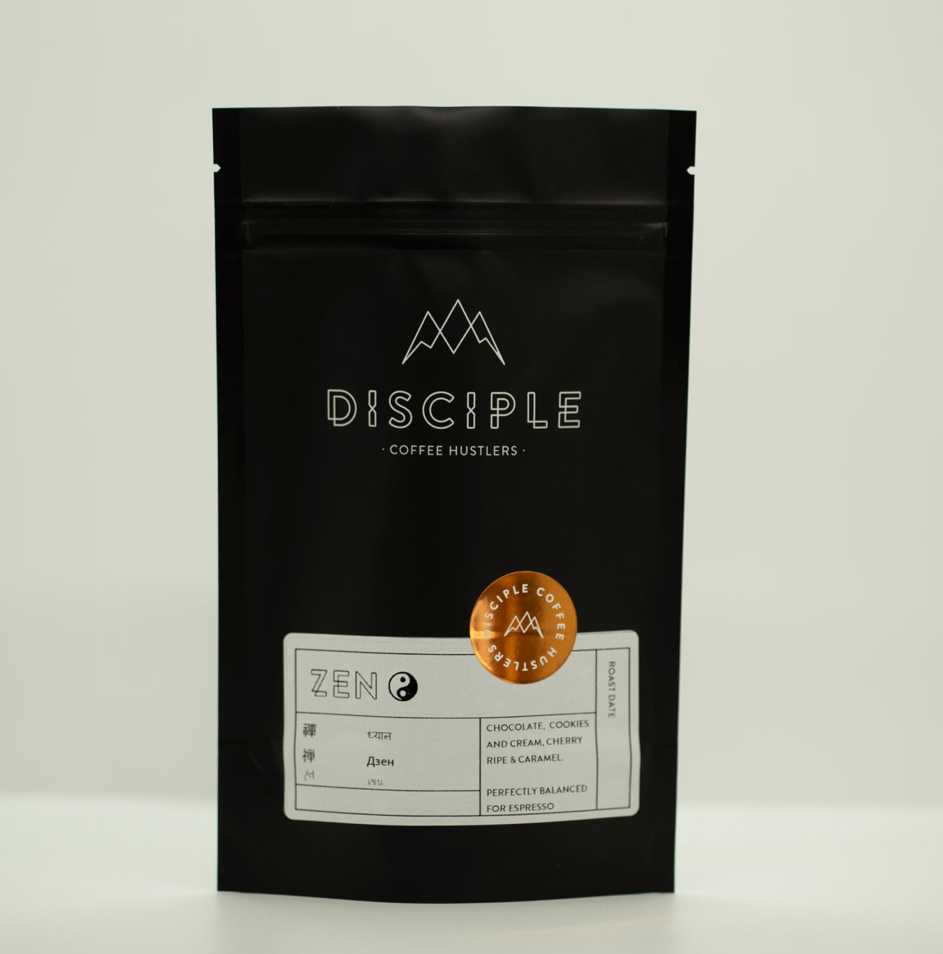 Disciple Roasters - Specialty Coffee Melbourne
